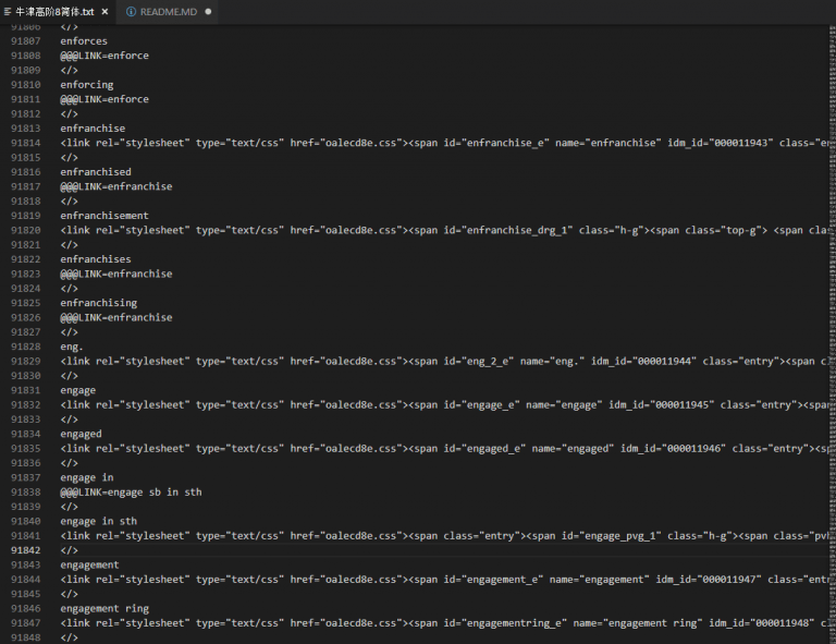 MDD和MDX文件的解压 - FreeMdict