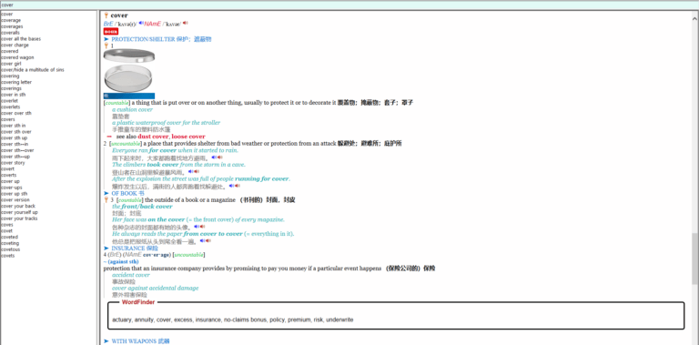 牛津高阶英汉双解第九版 - FreeMdict