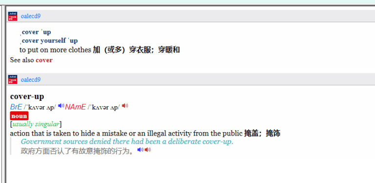 牛津高阶英汉双解第九版 - FreeMdict