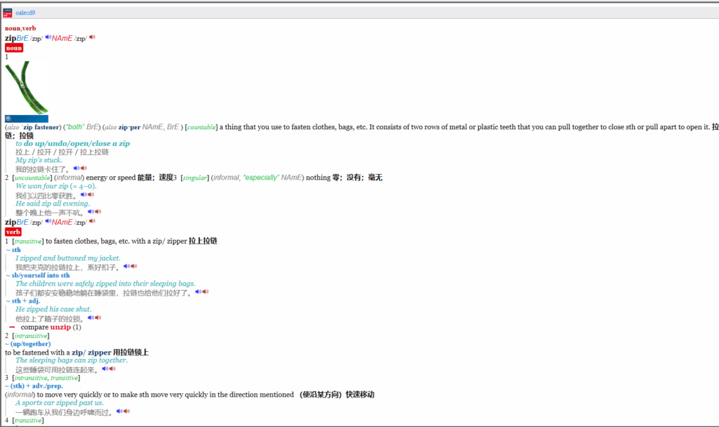 牛津高阶英汉双解第九版 - FreeMdict