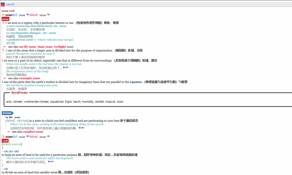 牛津高阶英汉双解第九版 - FreeMdict